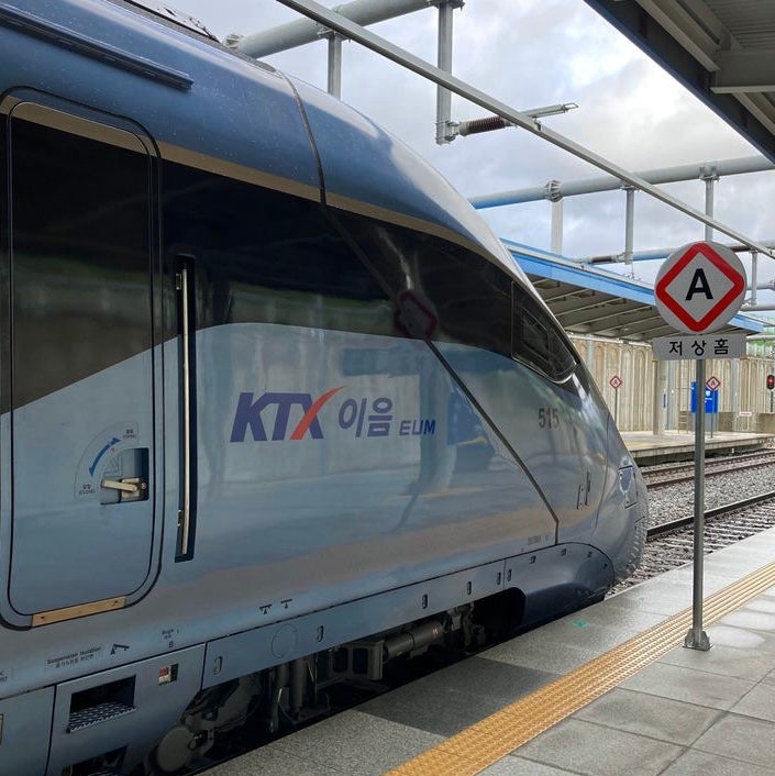 KTX 자유석 뜻 이용 후기 입석과 다른점 + 앉아서 가는 팁 : 네이버 블로그