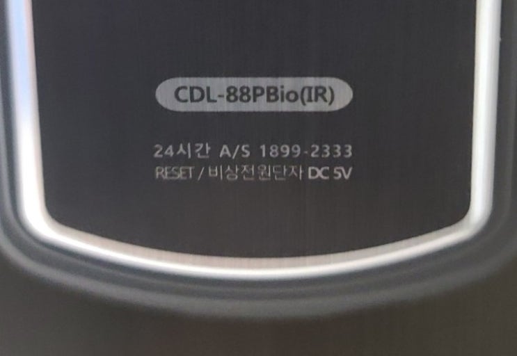 현관 디지털 도어락 -240730 CDL-88PBio 두산 제니스 : 네이버 블로그