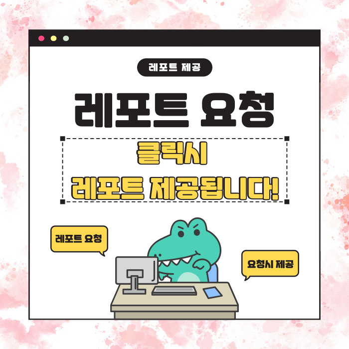 노년기에 나타날 수 있는 정신건강 문제를 조사하여 제시해 보고 성공적 노화를 위한 각 개인의 노력으로는 어떠한 것들이 있는지