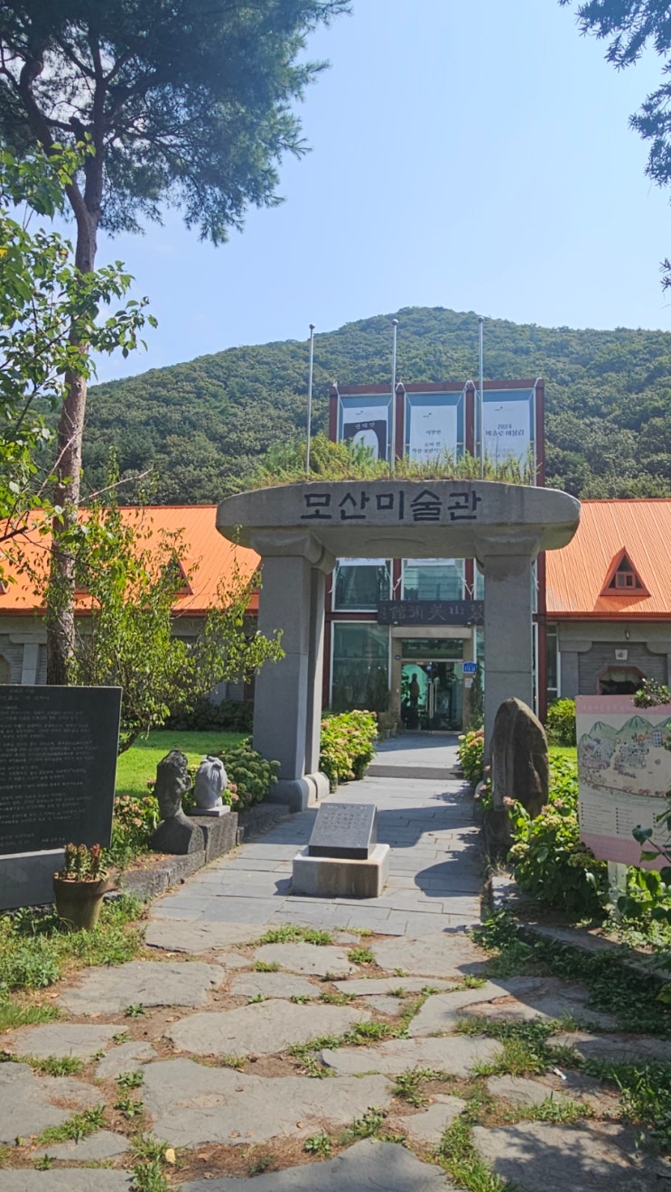 이번 가을! 보령 여행을 추진해야 하는 3가지 이유? - part 1 : 네이버 블로그