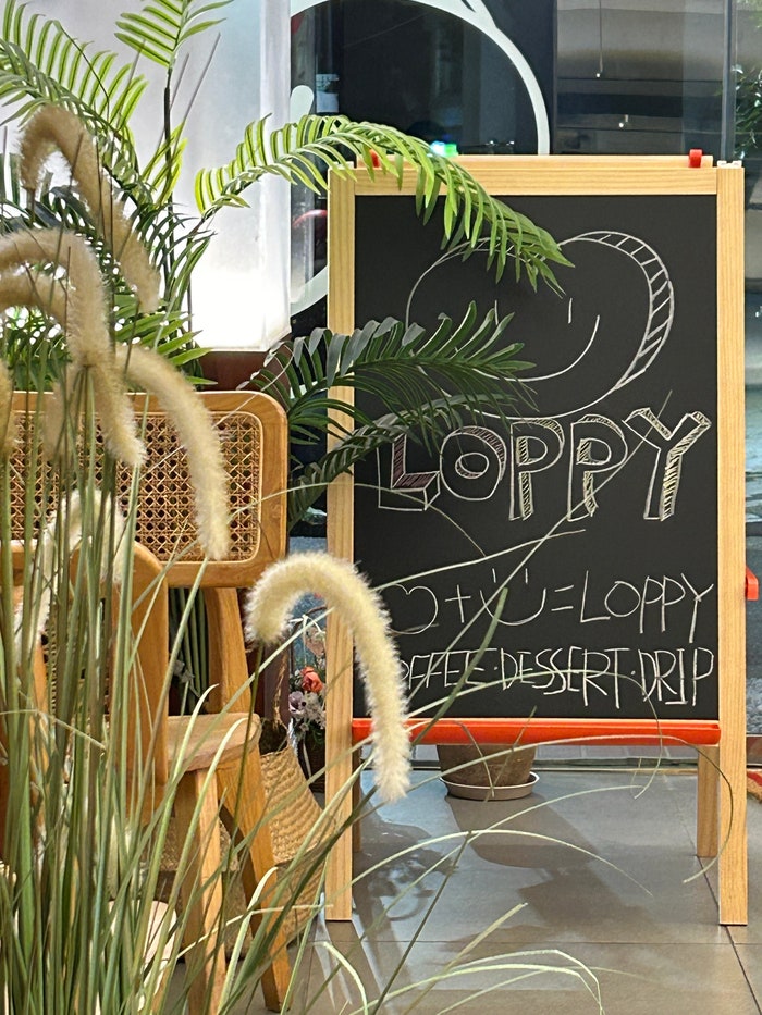 동덕여대 카페 : 커피 맛집 추천 " 러피 " LOPPY : 네이버 블로그