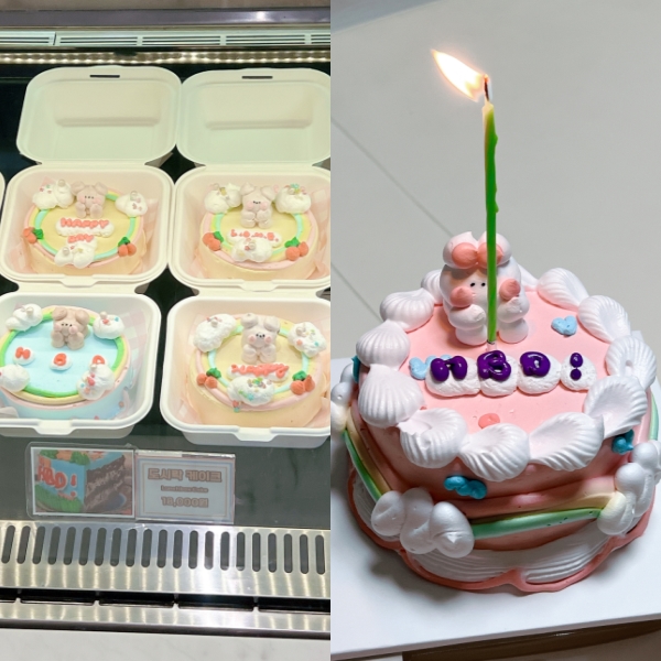 판교 레터링케이크 주문제작이 돼서 더 특별한 분당 현백 해피베어데이 : 네이버 블로그