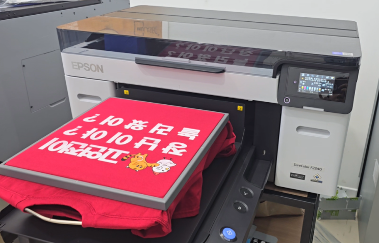 티셔츠프린터 엡손 SC-F2240 고려대학교 단체티제작 : 네이버 블로그
