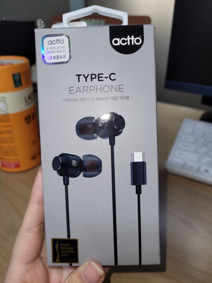 actto 엑토 c타입 이어폰 치지직 거릴때 해결방법 : 네이버 블로그