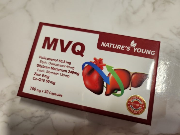 네이쳐스영 호주산 폴리코사놀 MVQ 활력을 일깨우는 4가지성분 담은 영양제 : 네이버 블로그