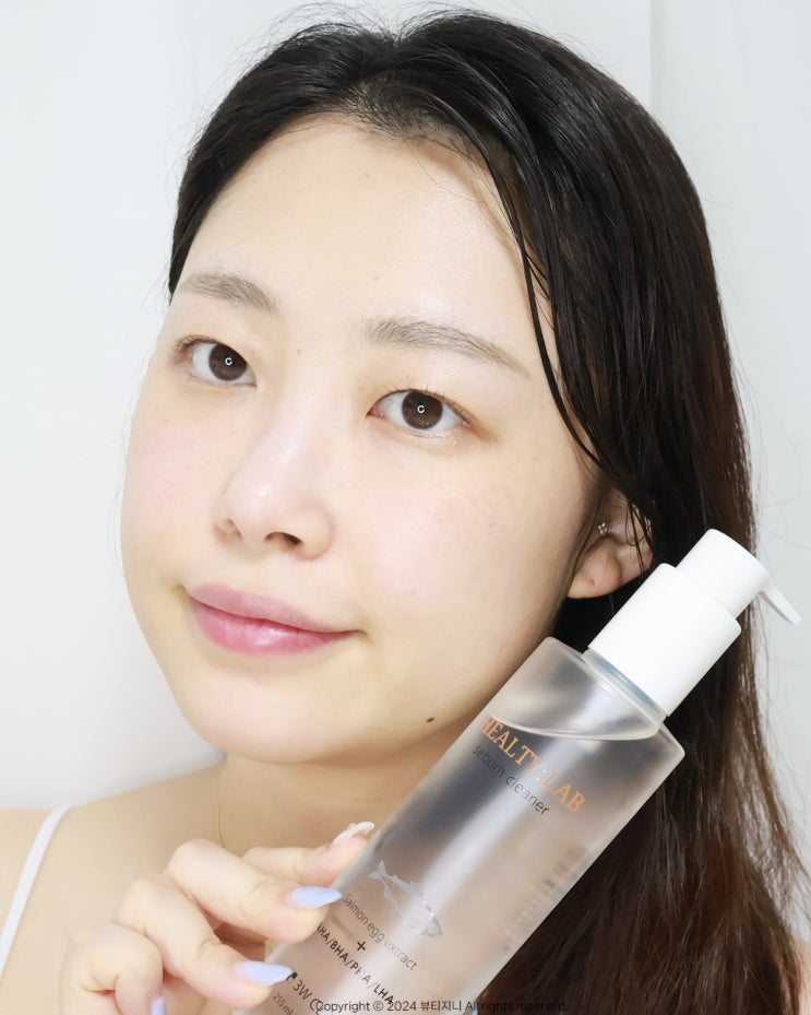 피지연화제 추천, 딱딱한 피지 관리 헬티랩 주기 사용법 : 네이버 블로그