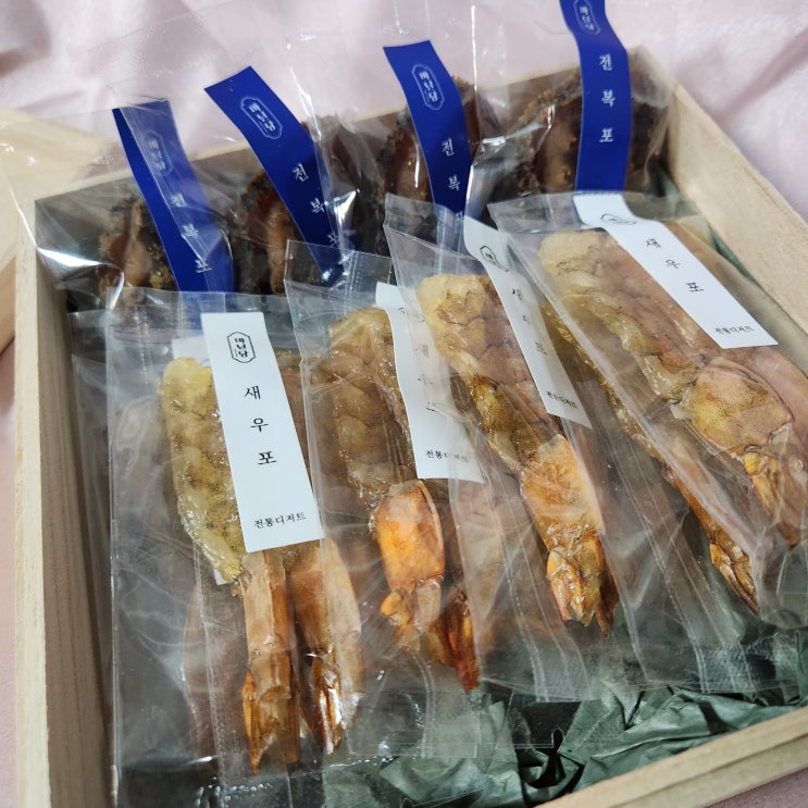 백점짜리 며느리가 택한 명절선물세트, 마닐당 후기 : 네이버 블로그