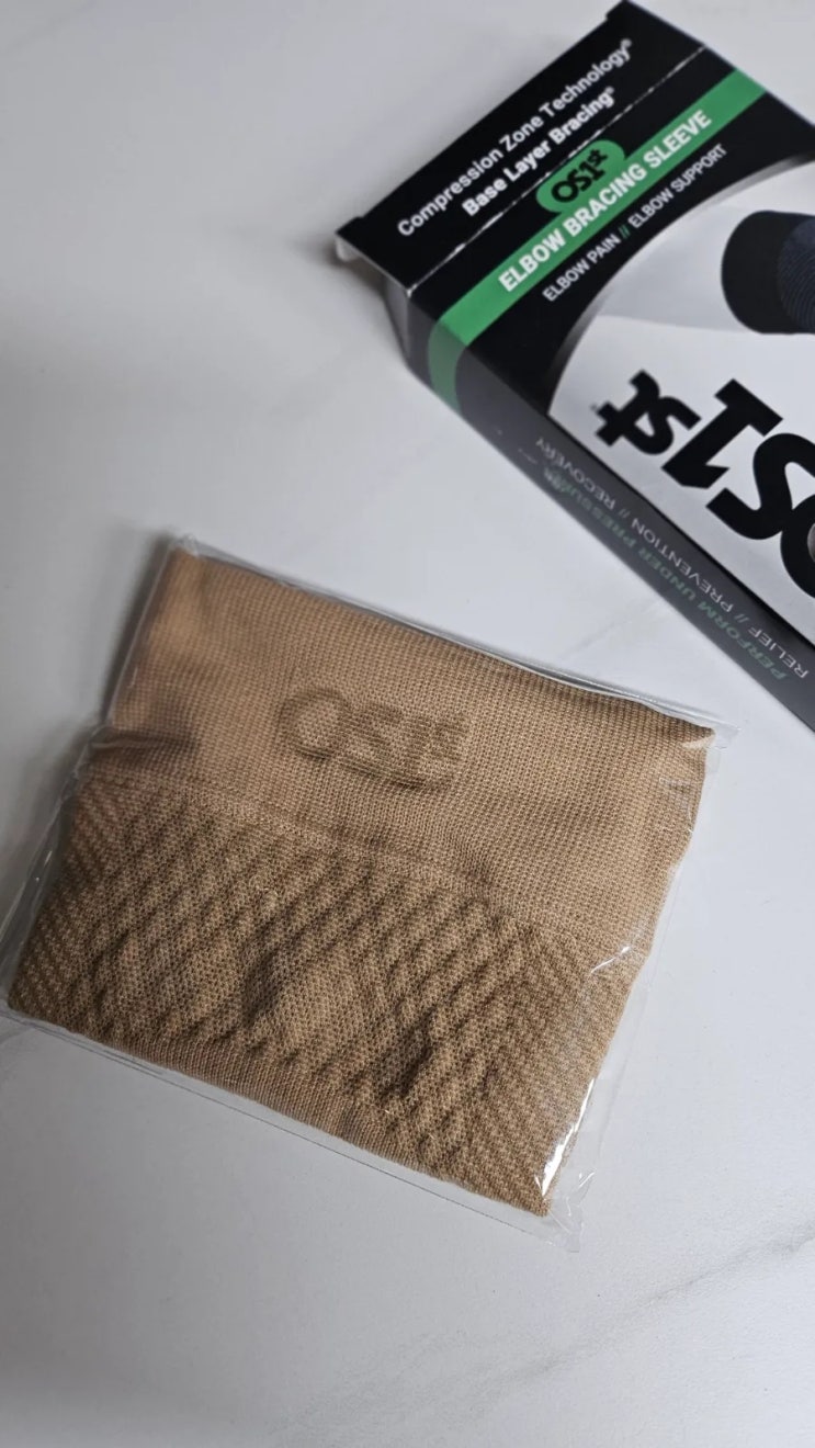 OS1st ES6 테니스 엘보우 팔꿈치 보호대 착용 후기 : 네이버 블로그