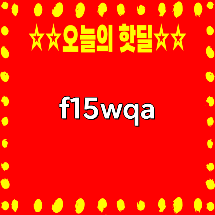 LG 트롬 드럼세탁기 F15WQWP, F15SQAP, F15KQAP 비교분석| 15kg 용량의 최고 선택은? | LG전자, 트롬 드럼세탁기, F15WQWP, F15SQAP ...