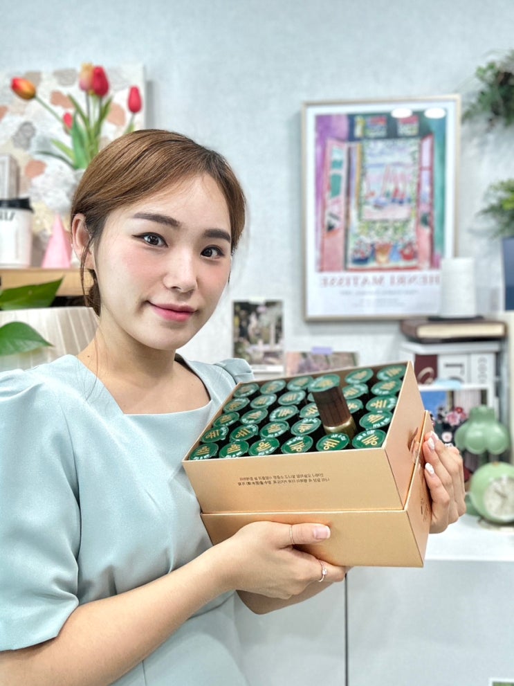 포스파티딜세린 함유한 정관장 추석선물 추천 : 네이버 블로그