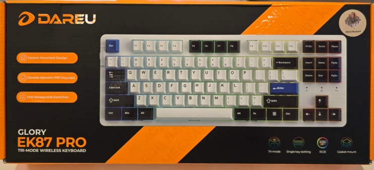 다얼유 EK87 PRO : 네이버 블로그