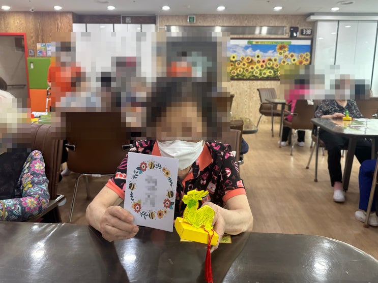 어보 만들기인지워크북프로그램 나무그늘주간보호센터 부산북구주간보호센터 부산주간보호센터 덕천동주간보호센터 네이버 블로그
