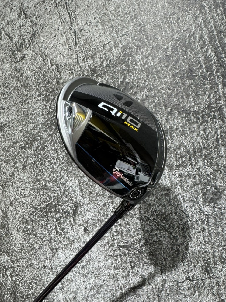 [분당골프랩 스튜디오&분당골프피팅] 분당 테일러메이드 Qi10 MAX 드라이버 골프피팅 ️ : 네이버 블로그