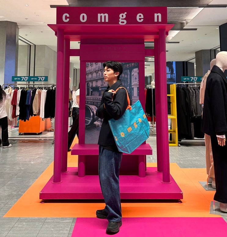 COMGEN 컴젠 팝업스토어 롯데백화점 동탄점 이벤트 가득해요 : 네이버 블로그