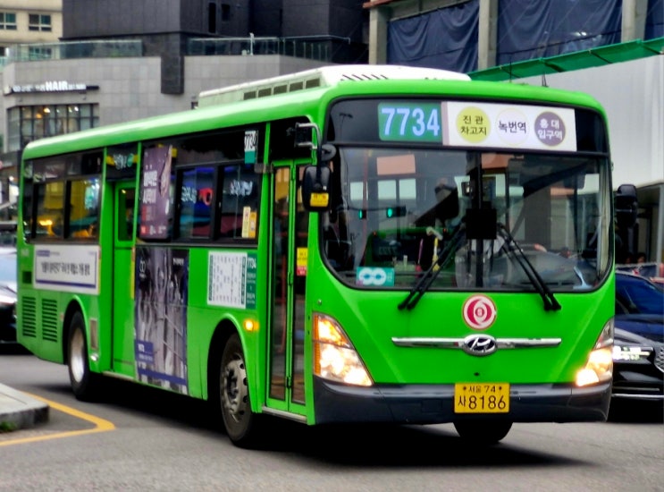 신수교통 7734번 8186호 : 네이버 블로그