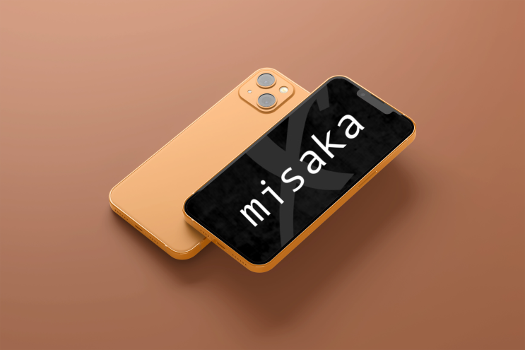 아이폰 기본 카메라 찐 무음 모드로 만드는 법(feat.misakaX) : 네이버 블로그