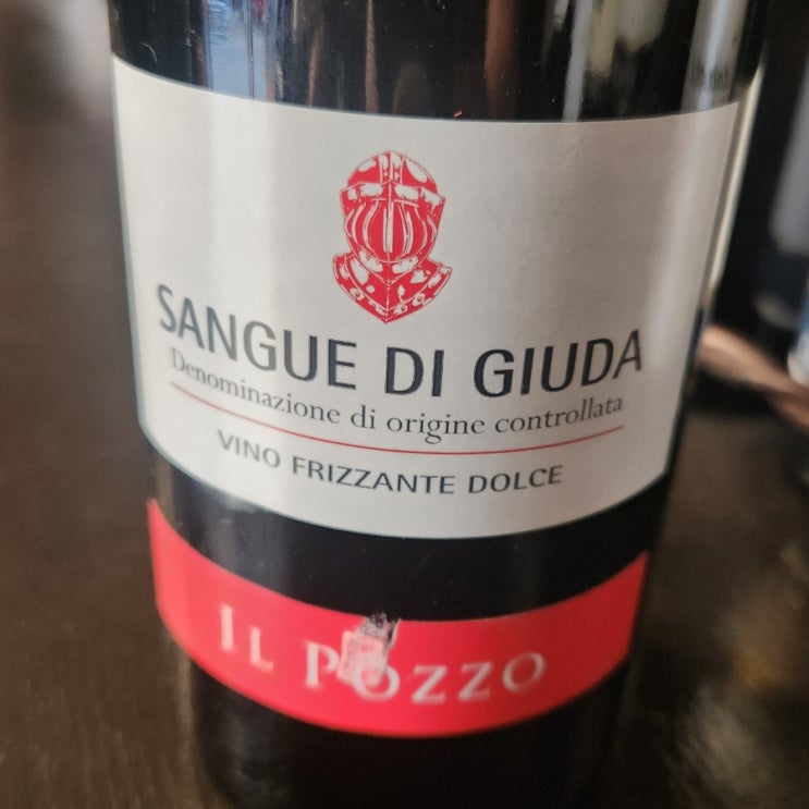 이탈리아 와인 중 상구에 디 쥬다(Sangue di Giuda-유다의 피) : 네이버 블로그