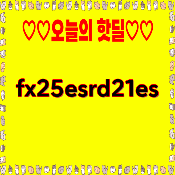 LG 트롬 드럼 세탁기 비교분석| FX25ES, RD21ES, F21VDSK, 오브제 컬렉션 & 워시콤보 | 드럼세탁기, LG전자, 세탁기 추천, 가격 비교 : 네이버 블로그