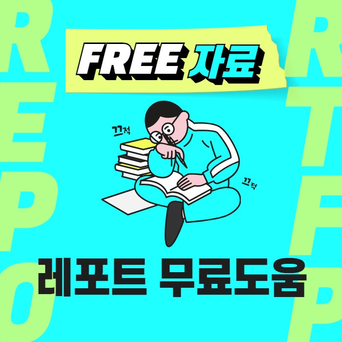 사회복지실천현장에서 윤리적 쟁점이 발생했을 때 해결할 수 있는 준거틀기준원칙들을 설명하시오 네이버 블로그