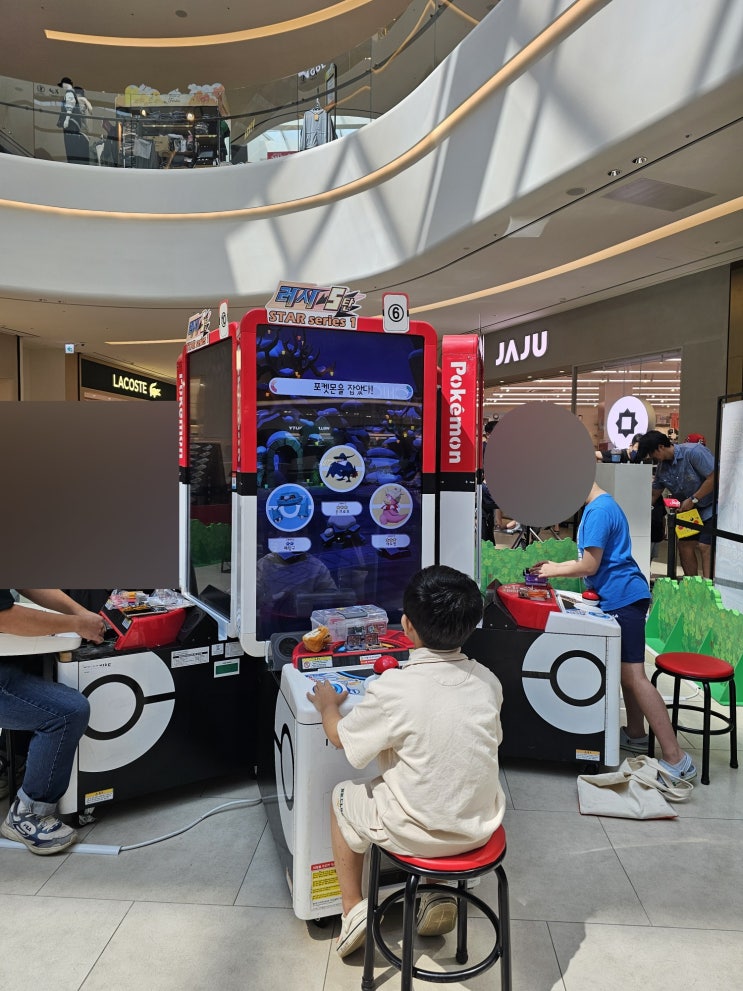 포켓몬가오레 러시5탄 스타시리즈1 안성스타필드에서 선행 체험하고 왔어요 : 네이버 블로그