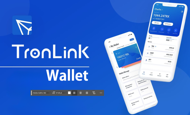 트론 지갑 만들기 TronLink wallet : 네이버 블로그