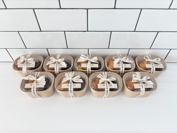 울산 뽀야디저트 울산답례품 울산쿠키답례품 울산인사이동간식 울산승진간식 울산유치원답례 울산단체주문 울산생일