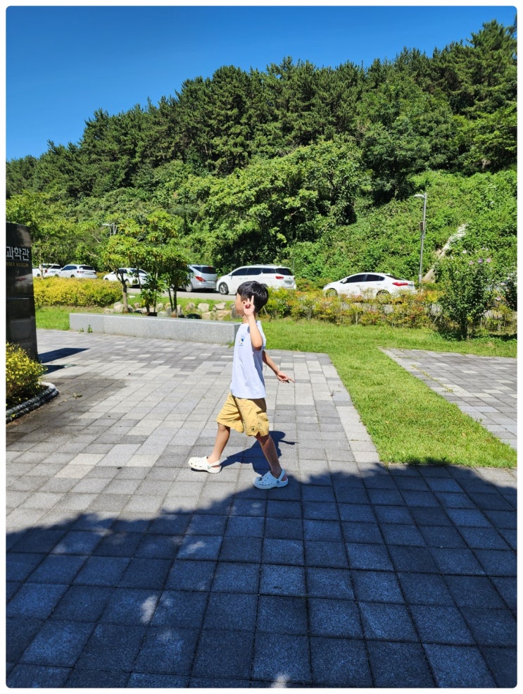 부산 실내 아이와 가볼 만한 곳 기장여행 1일차 코스 사계절 즐길거리 많은 부산과학관 네이버 블로그