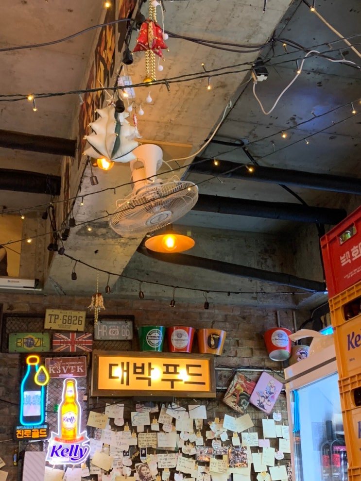 [대전] 관평동 먹자골목 회식 3차쯤 가면 좋을 곳, 대박푸드 : 네이버 블로그