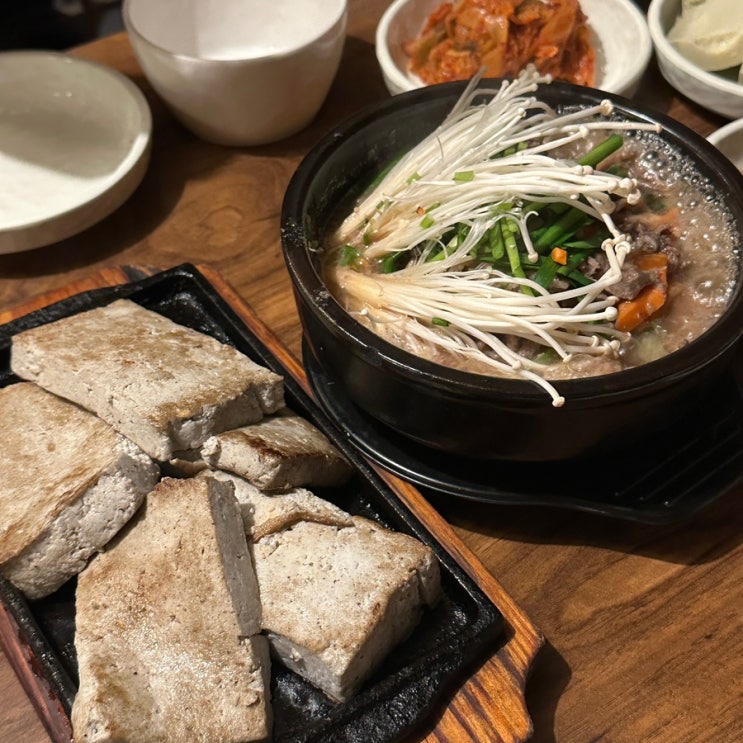 인사동 쌈지길 한식맛집 오수별채 흑두부철판구이 : 네이버 블로그