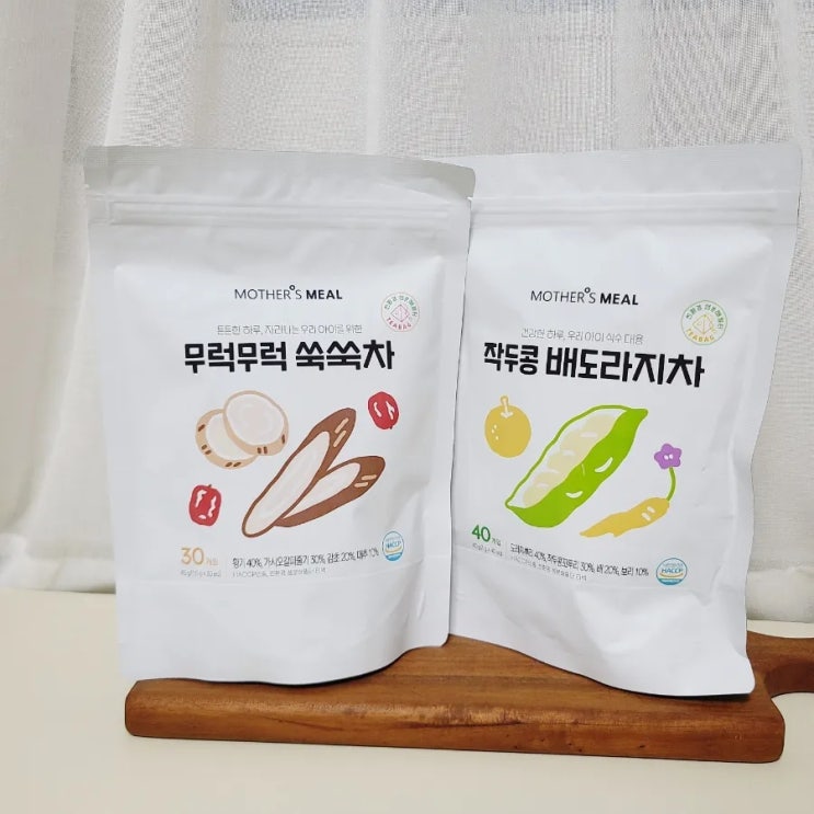 아기배도라지 마더스밀 작두콩 배도라지차 무럭무럭 쑥쑥차 네이버 블로그