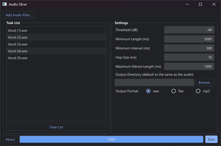 오디오 자동 자르기 유틸 - Audio Slicer : 네이버 블로그