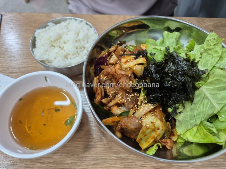 김여사의 오감만족 김밥 떡볶이 분식집 제육 찌개 냉면 수제비 한식 개포동 양재천 식당 네이버 블로그