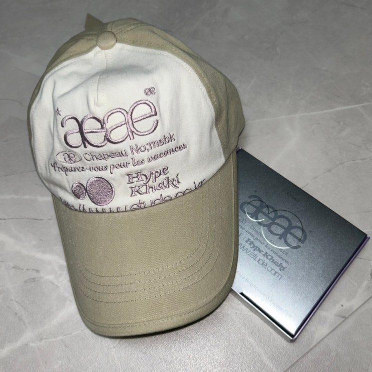 [후기] 에뛰드 X aeae | 하입카키 스페셜 리미티드 키트 : 네이버 블로그