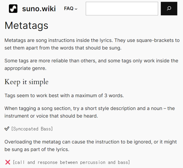 SUNO AI 사용법 완벽 가이드: #5 메타태그로 노래 세부조정하기 : 네이버 블로그