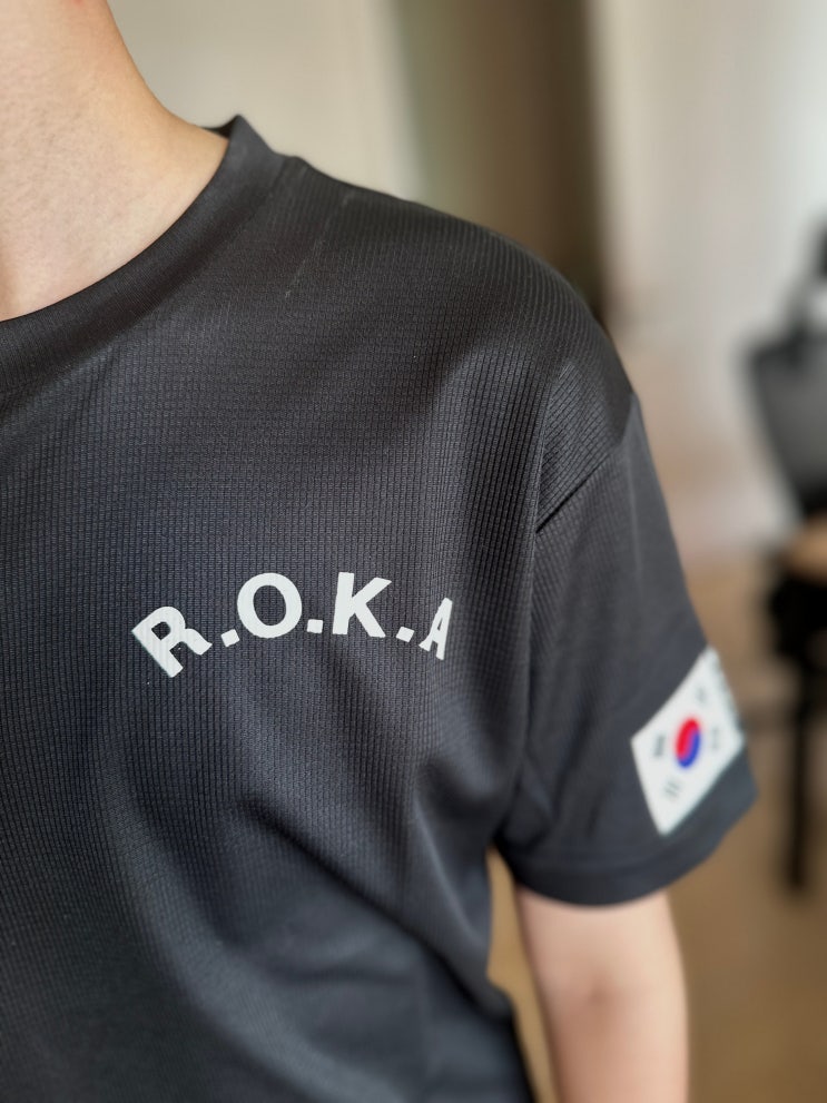 초등 고학년 사춘기 티셔츠 로카티 뭐길래 (KOREA ARMY ROCA) : 네이버 블로그