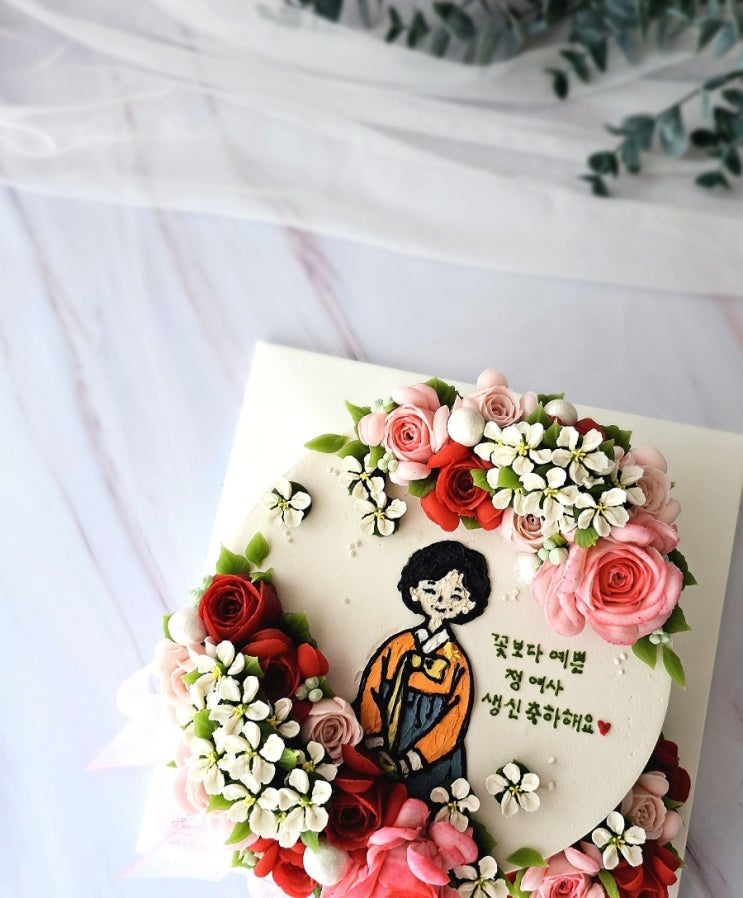목포떡케이크/ 목포앙금플라워케이크/ 앙금플라워케이크/ 수제케이크/ 태연꽃채움/ 앙금플라워/그림케이크 : 네이버 블로그