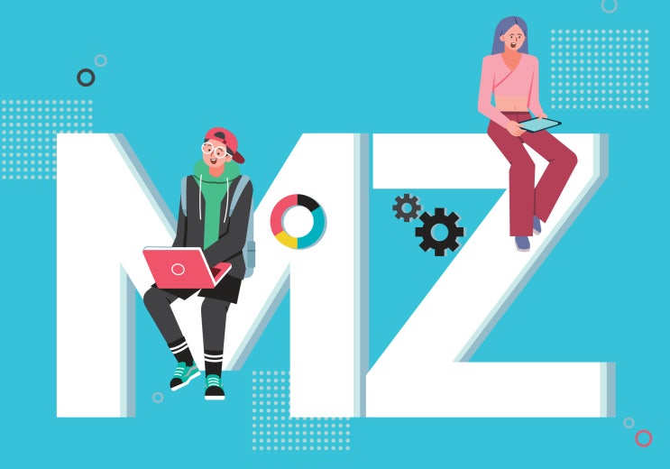 자살 시도자 MZ세대가 57.3%이다. : 네이버 블로그