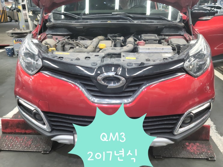 QM3 인터쿨러호스 교체 : 네이버 블로그