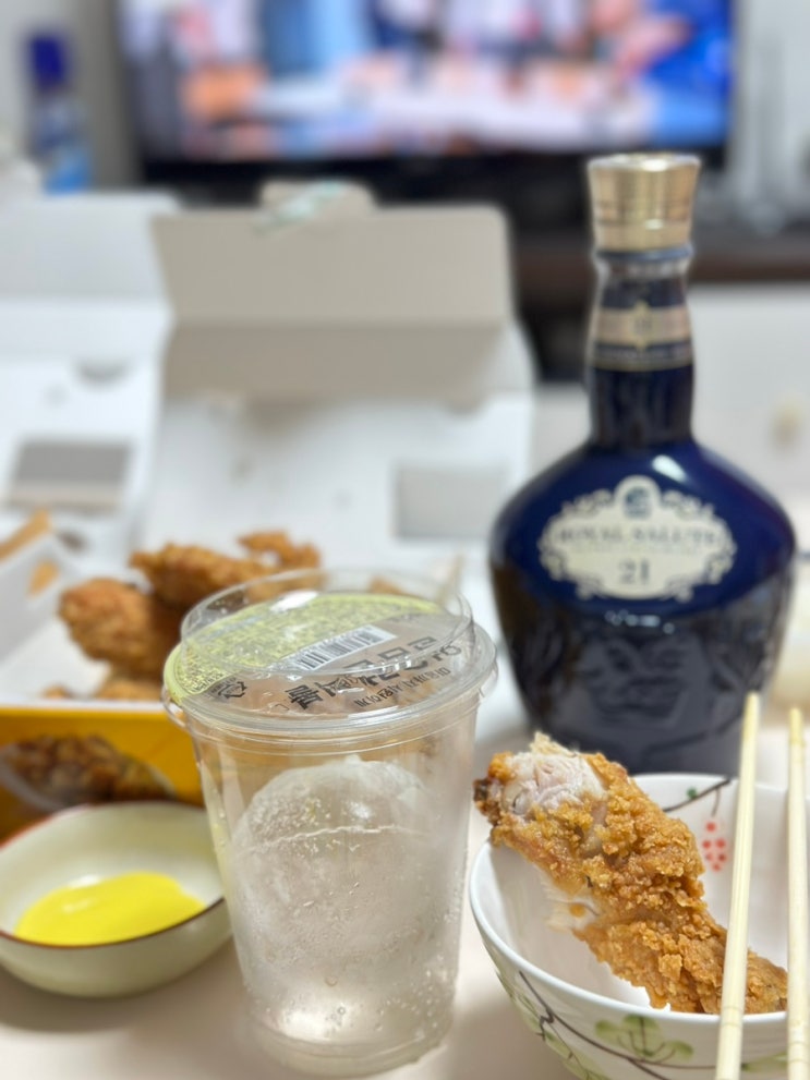 ~ 9월 둘째주 일상 ~ : 네이버 블로그