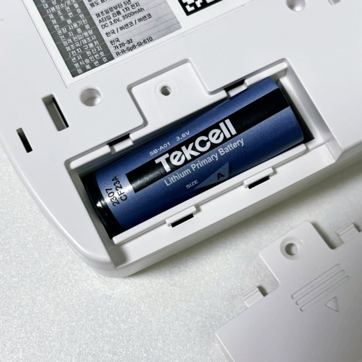 센코 가스누설경보기(CO) SI-610 건전지 교체 TEKCELL SB-A01 3.6V A타입 리튬1차전지 리튬배터리 : 네이버 블로그