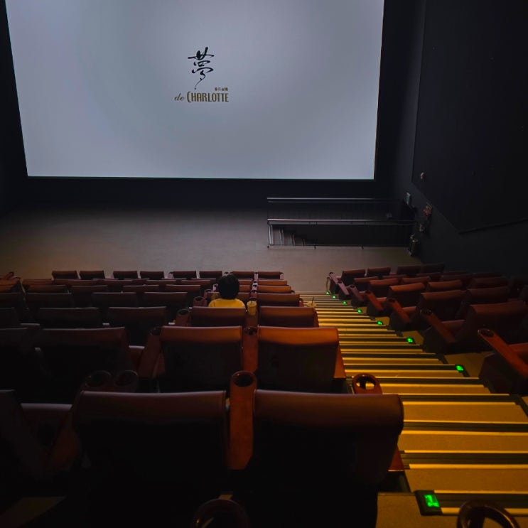 CGV영화표 가격 정리 조조요금부터 청소년 티켓값까지 : 네이버 블로그