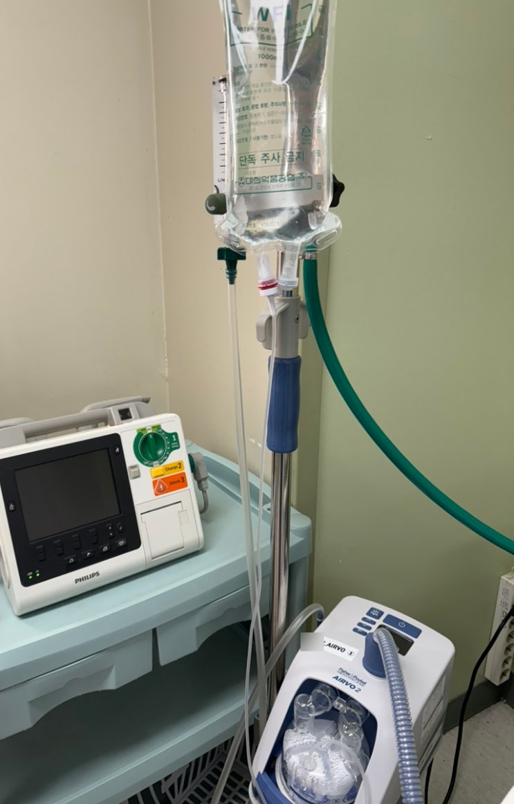 고유량 산소 HFNC(high flow nasal cannula), Optiflow, Airvo2 작동법 장점 단점 : 네이버 블로그