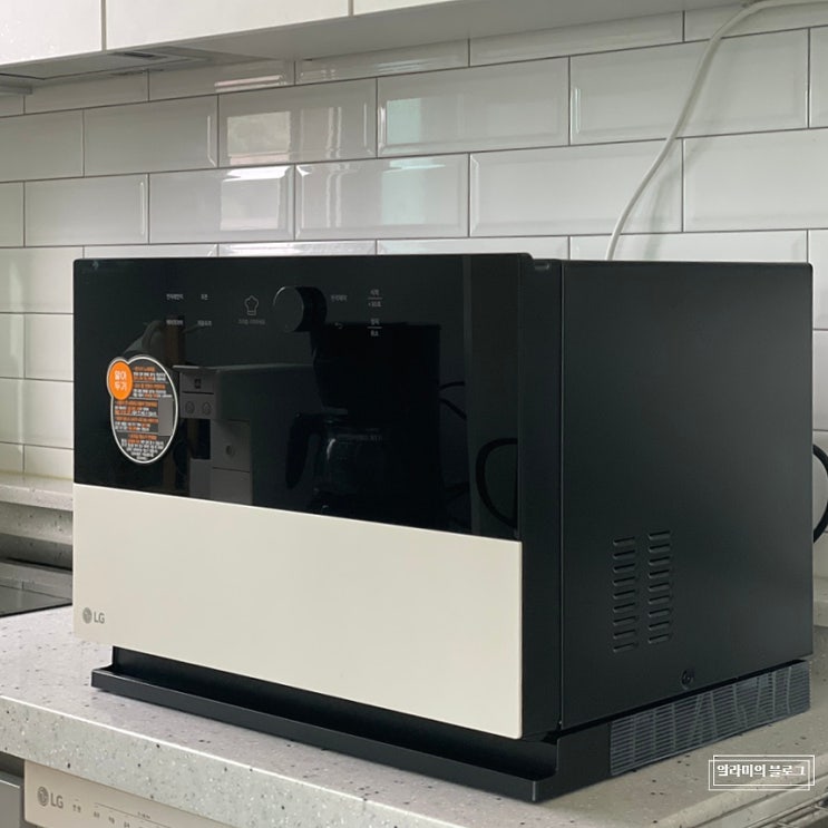 LG 광파오븐 MLJ32ERS 4개월 사용기 with 삼겹살 : 네이버 블로그