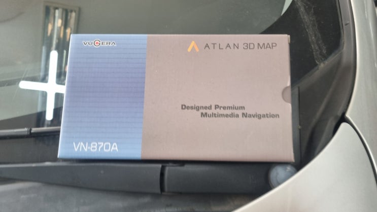 『큐브 자양점』 뷰게라 VN-870A / 프라이드 : 네이버 블로그