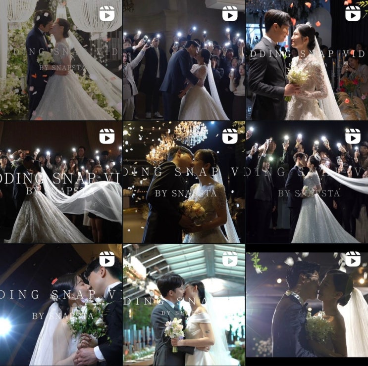 Wed1-2. 대전 가성비 본식DVD 스냅스타 짝꿍할인 5천원 개인페이백(선착10분) : 네이버 블로그