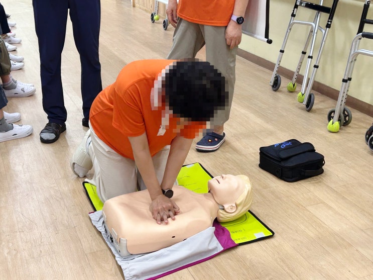 응급처치 교육부산북부소방서나무그늘주간보호센터 덕천동주간보호센터 부산북구주간보호센터 부산주간보호센터 네이버 블로그