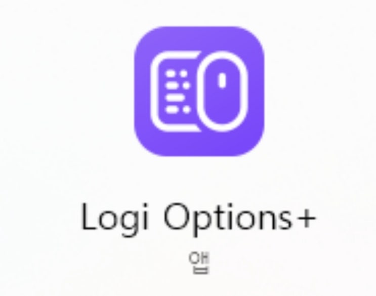 [Logi Options +] 로지옵션+ PADS Logic 마우스 커스텀 하는 법. (feat. 로지텍 리프트 마우스 ...