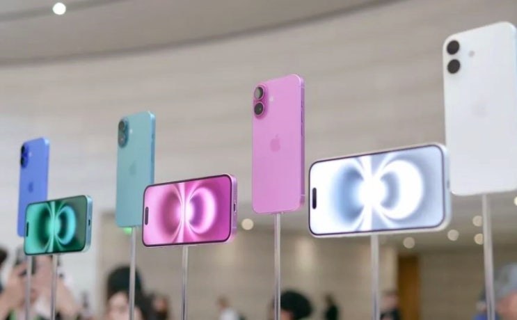 아이폰16 공시지원금 SKT, KT, LG 통신사 할인 : 네이버 블로그