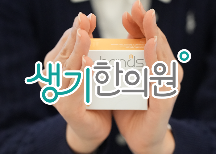 다리자반증 초기증상 이럴 수 있습니다 네이버 블로그