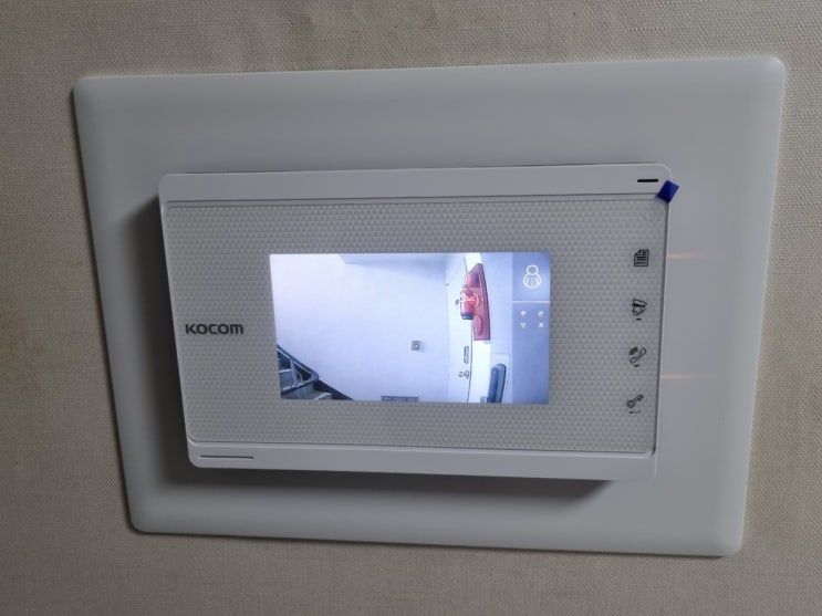인천비디오폰 인천 미추홀구 학익동 서원아파트 코콤 KVP-70C 설치 : 네이버 블로그